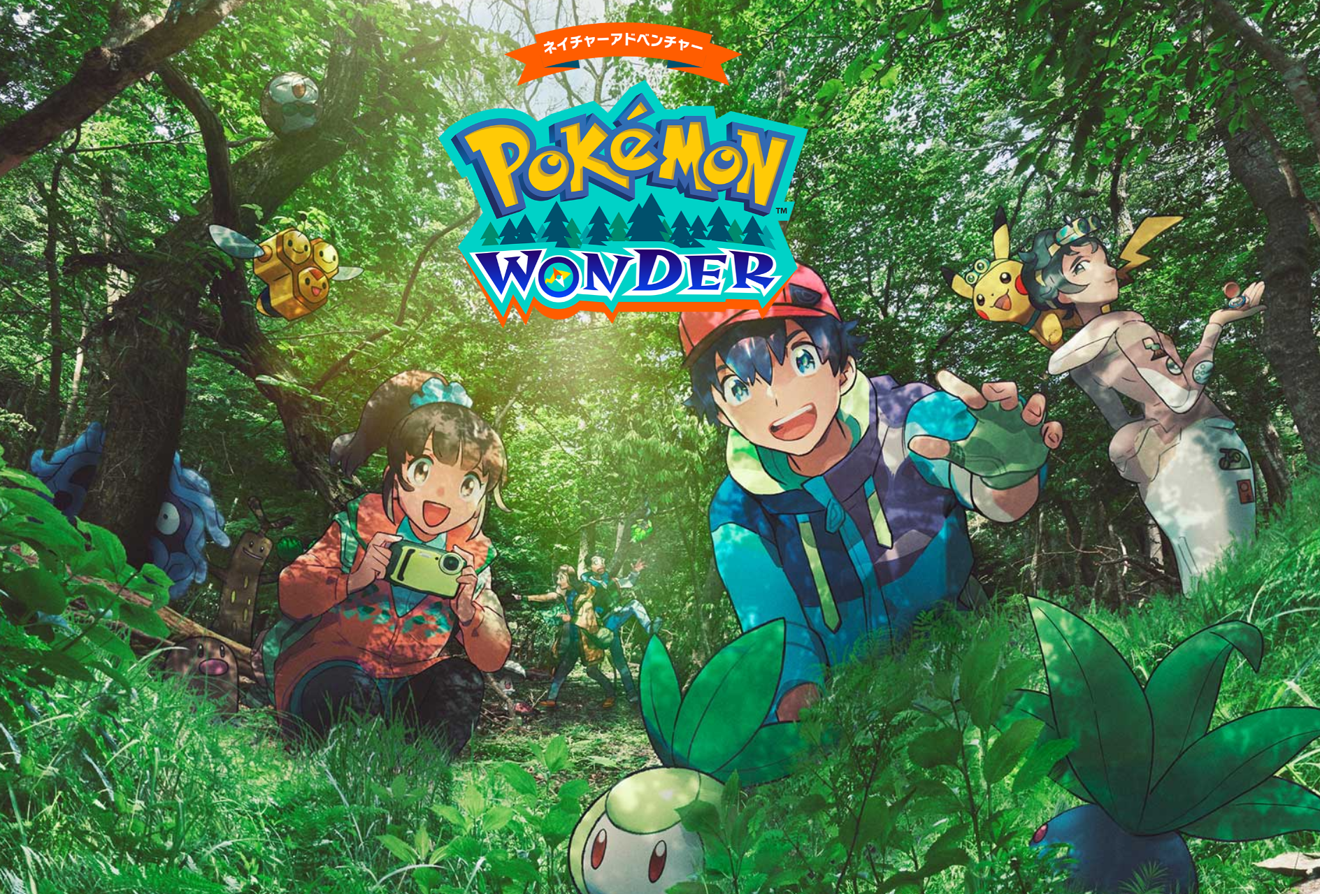 Parc Pokemon Wonder : Partez à la recherche des Pokémon pour de vrai en ...